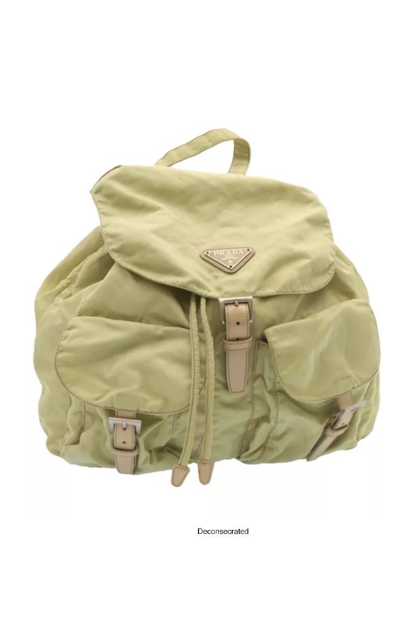 Prada Prada Milano Backpack | Grailed
