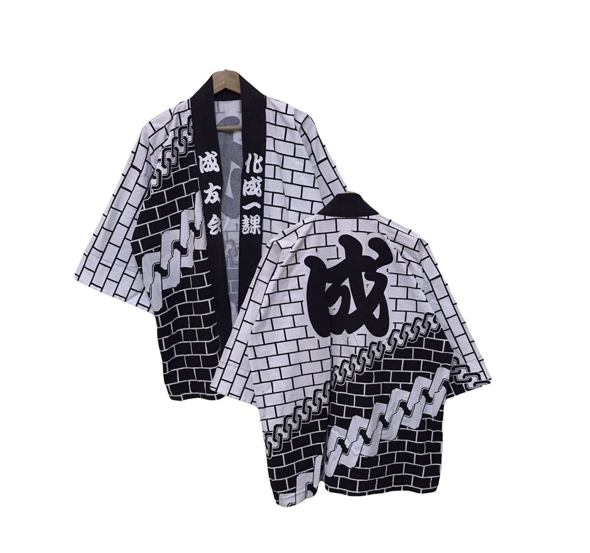 Japanese Brand × Kimono Japan Dragon Vintage Japanese Traditional ...
