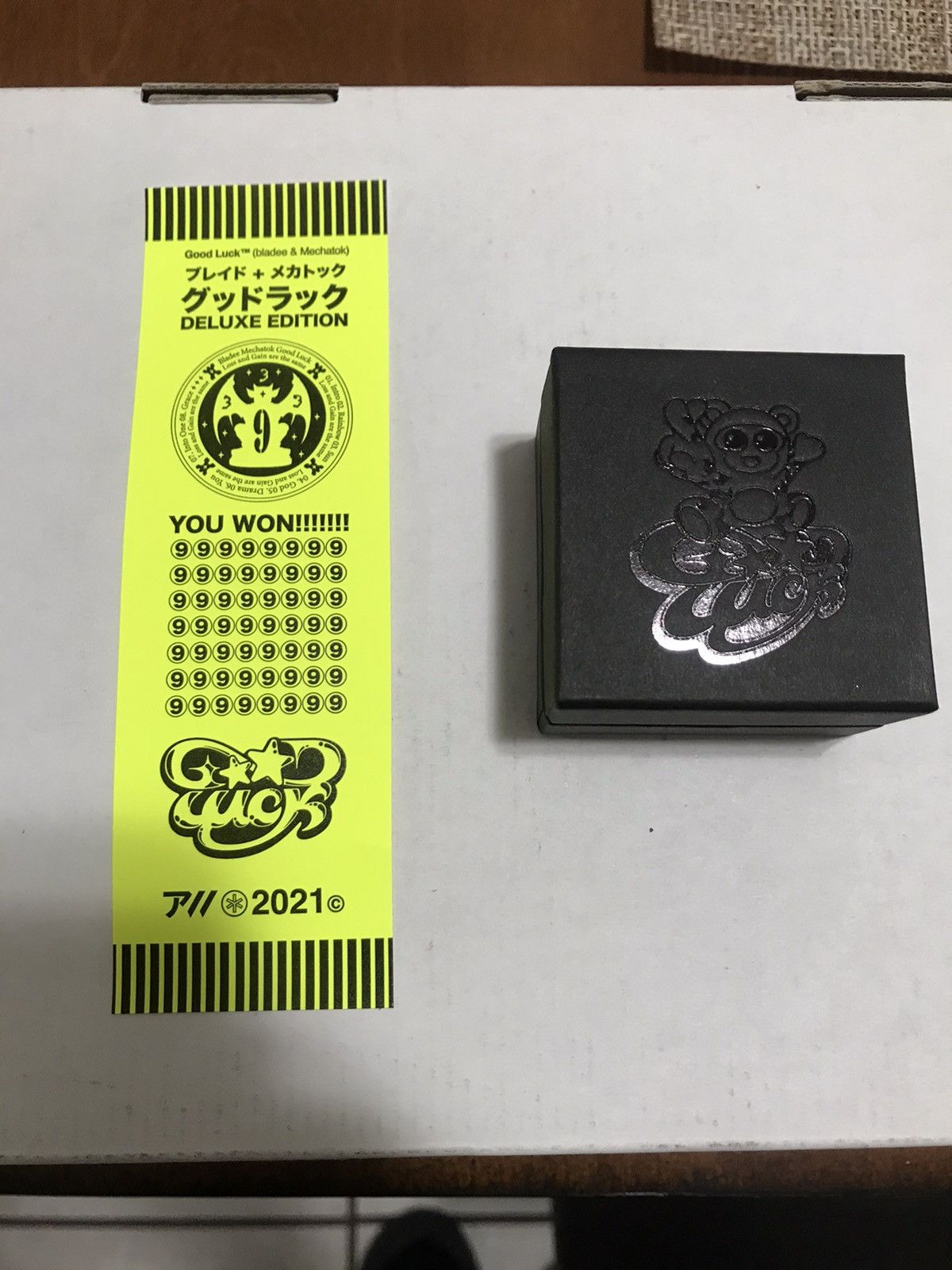 Phire Wire Good Luck Bladee & Mechatok Ring | Grailed
