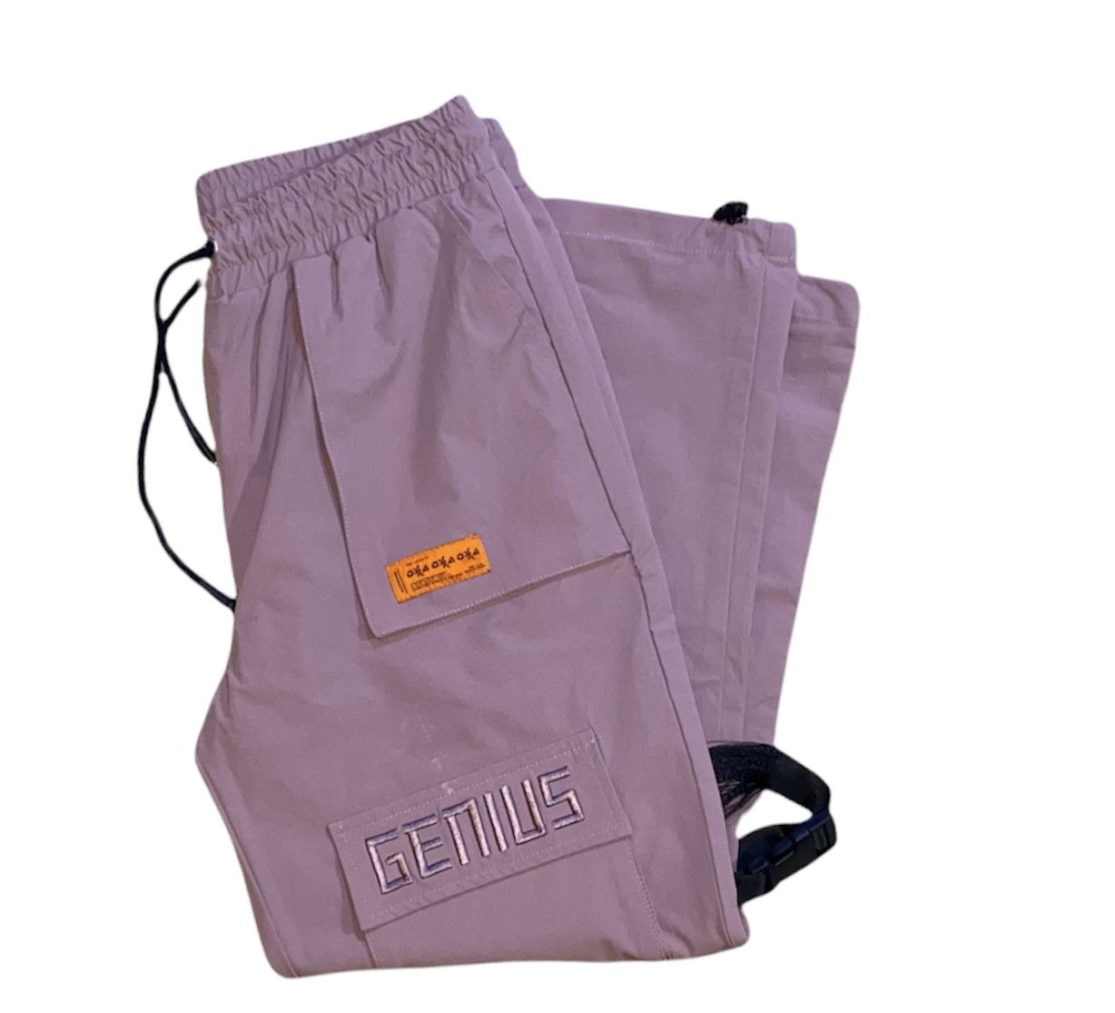 Rare Cargo Pants | Grailed