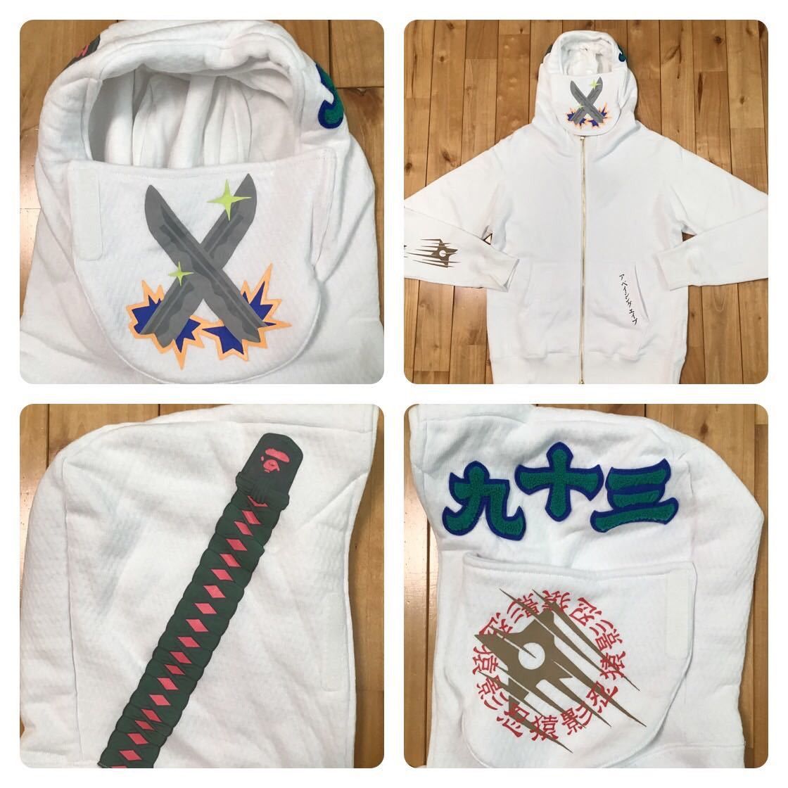 Bape BAPE NINJA ZIP HOODIE White | Grailed
