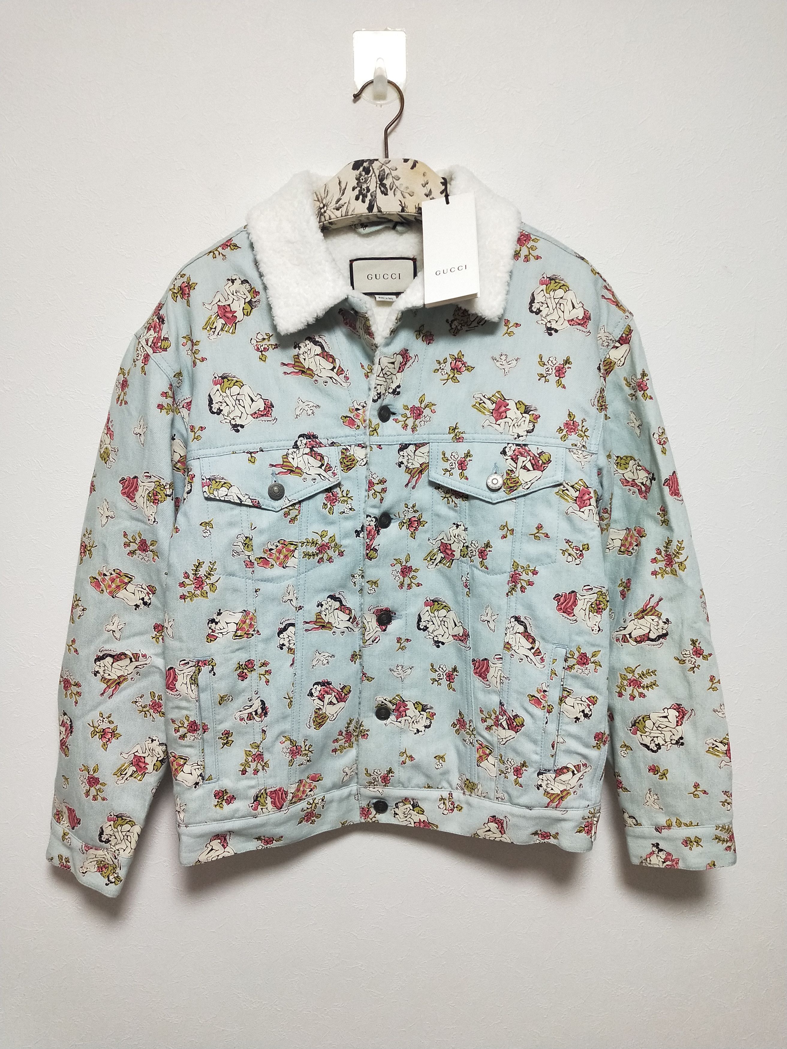 Gucci Shunga All Over Graphic Sherpa Jacket | Grailed