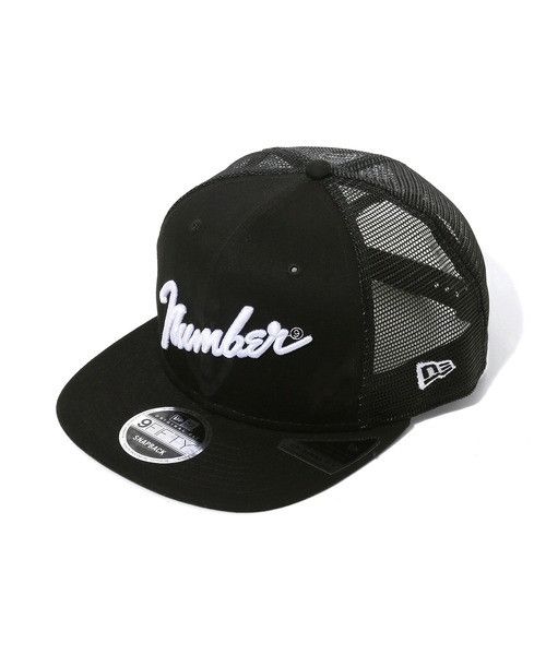 Number (N)ine Number Nine Hat | Grailed