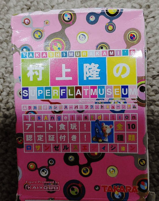 Takashi Murakami Deadstock 2005 Takashi Murakami Hiropon Peach Figure | Grailed