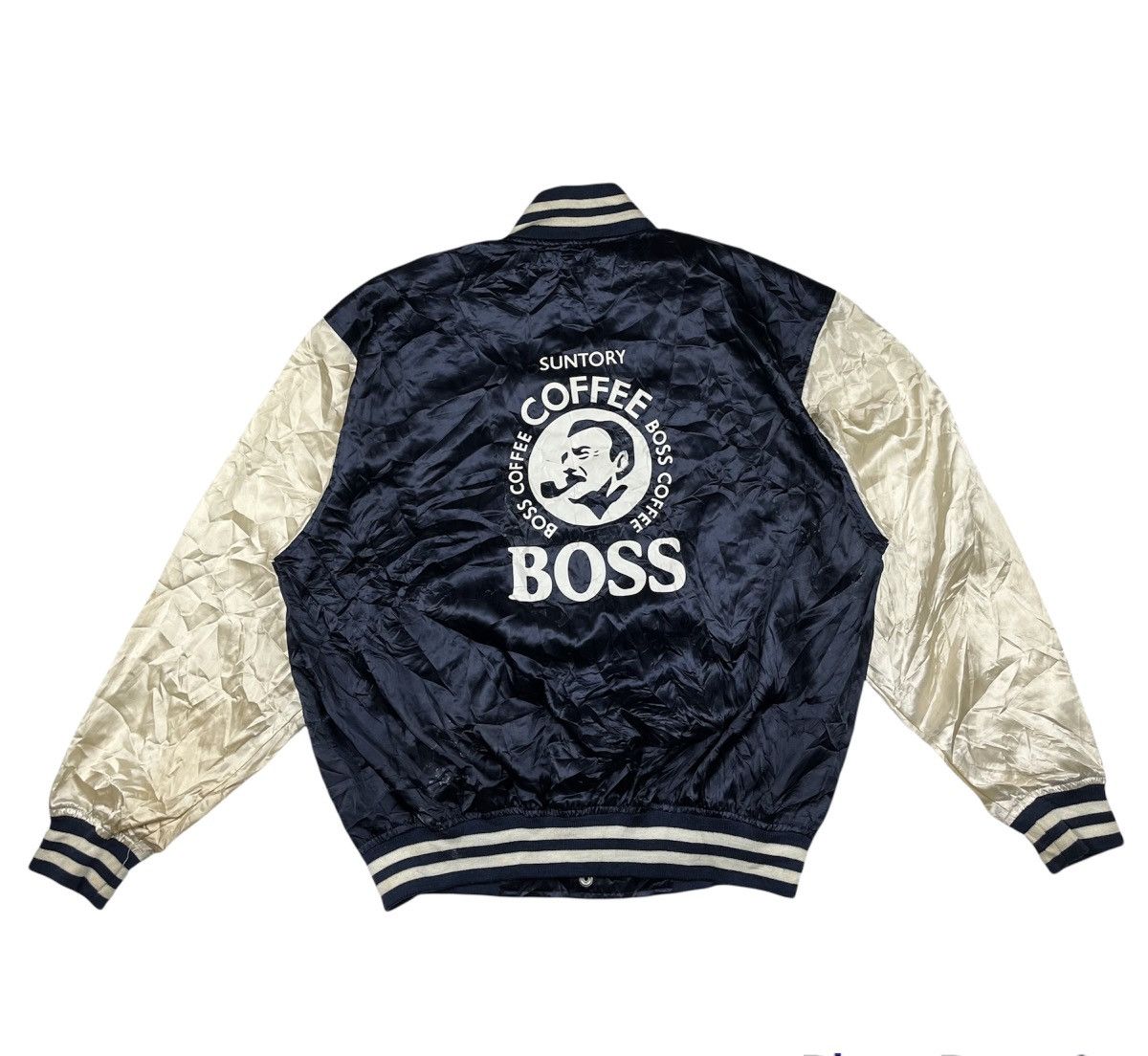 Hugo Boss × Varsity Jacket Rara Boss varisaty jacket | Grailed