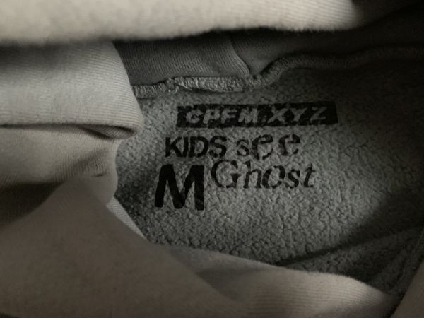 Kanye West KSG X CPFM HOODIE GRAVEL | Grailed