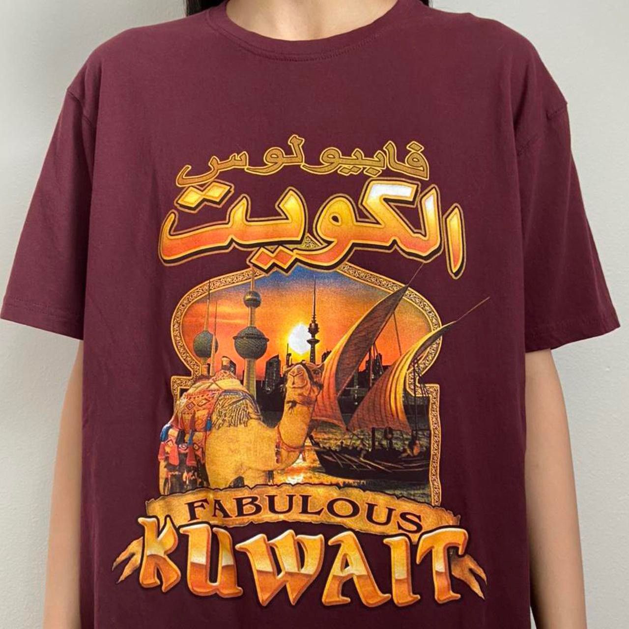 Vintage Vintage Kuwait Graphics Maroon Tee Shirt | Grailed