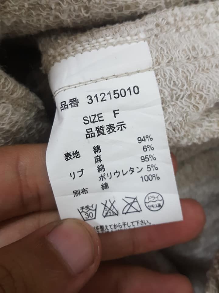 Japanese Brand × Streetwear Japan Brand GOA Cargo Adjustable Drawstring ...