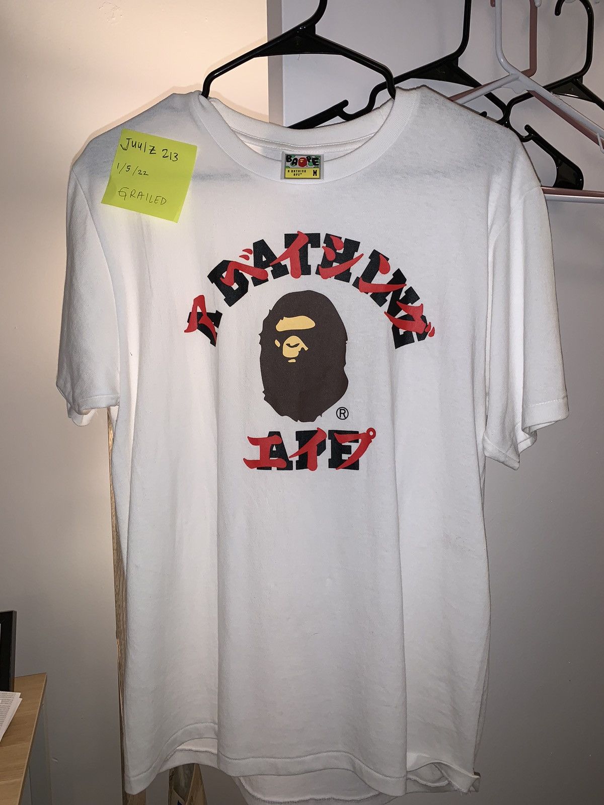 Bape ‘A Bathing Ape’ Japanese/Kanji Writing Tee | Grailed