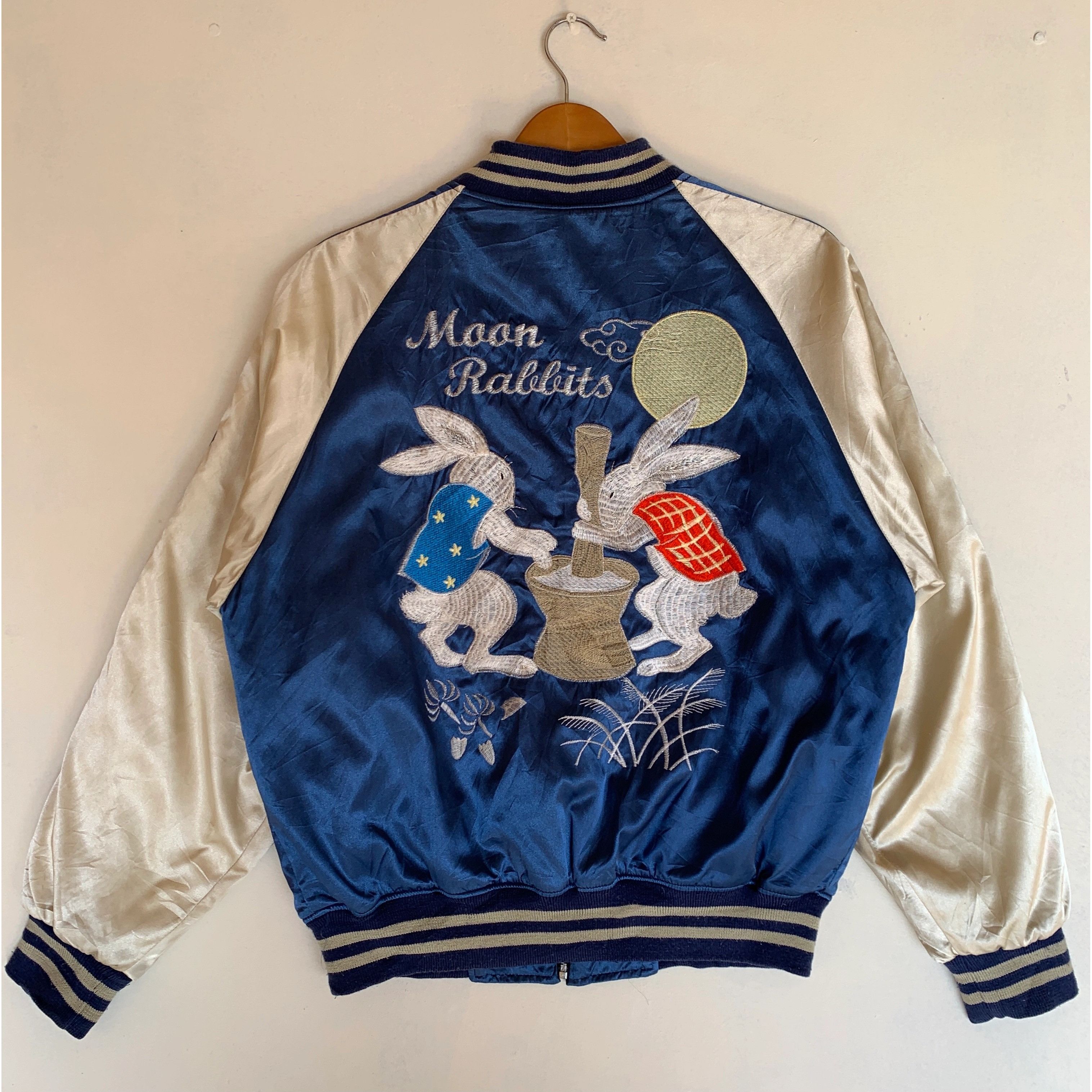 Japanese Brand × Sukajan Souvenir Jacket × Vintage Vintage Japan ...