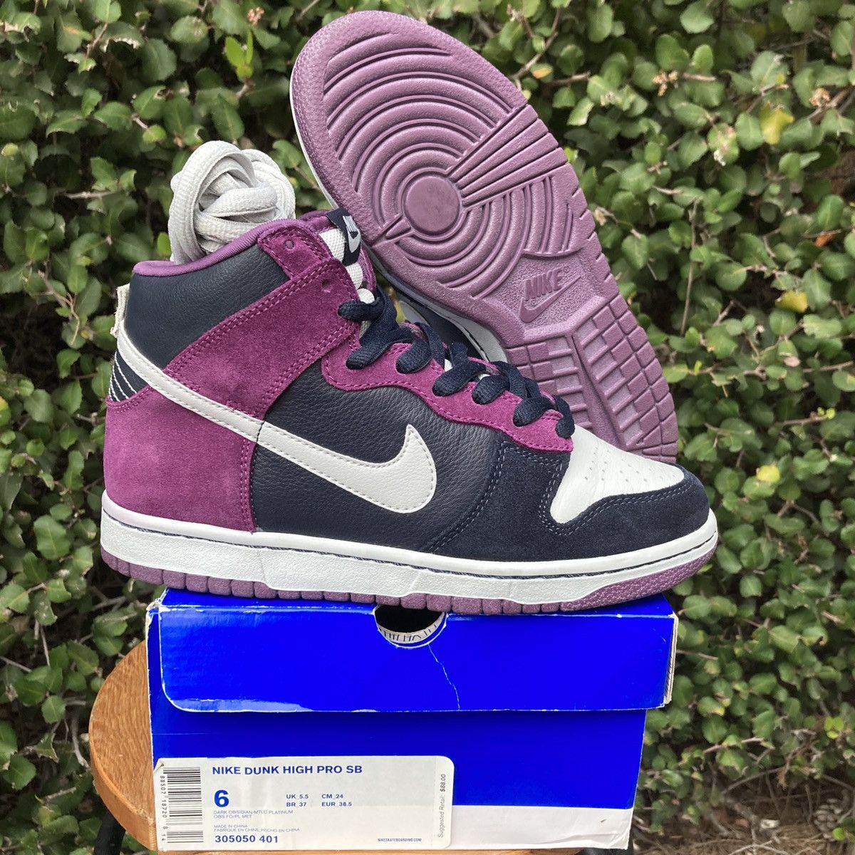 Nike × Vintage 2008 Nike SB Dunk High "UN-HEAVENS GATE" OG Box All ...