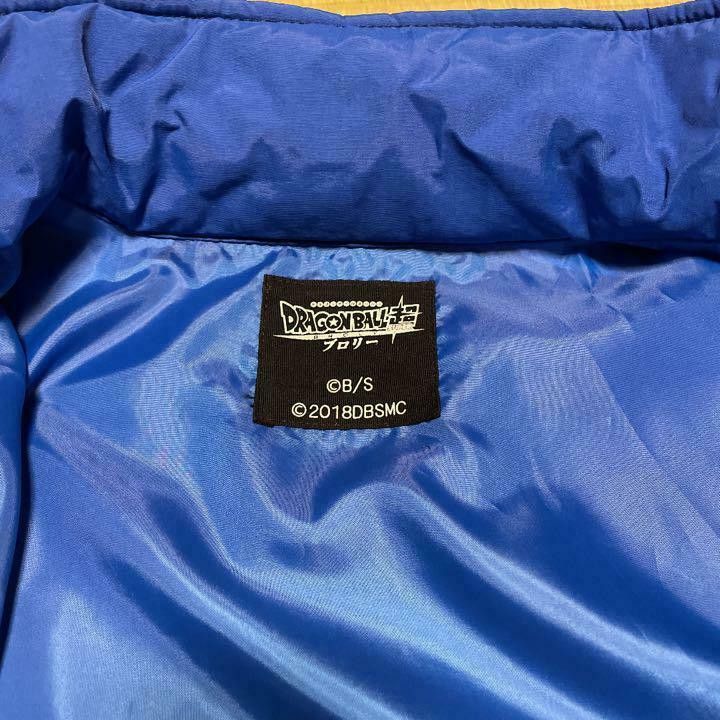 Japanese Brand OFFICIAL Bandai Goku Dragon Ball Z Movie SAB Coat Jacket ...