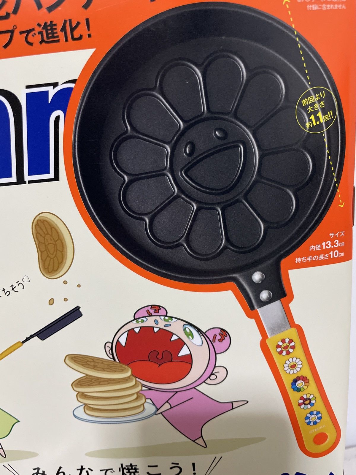 Takashi Murakami Takashi Murakami Flower Pancake Frying Cooking Pan