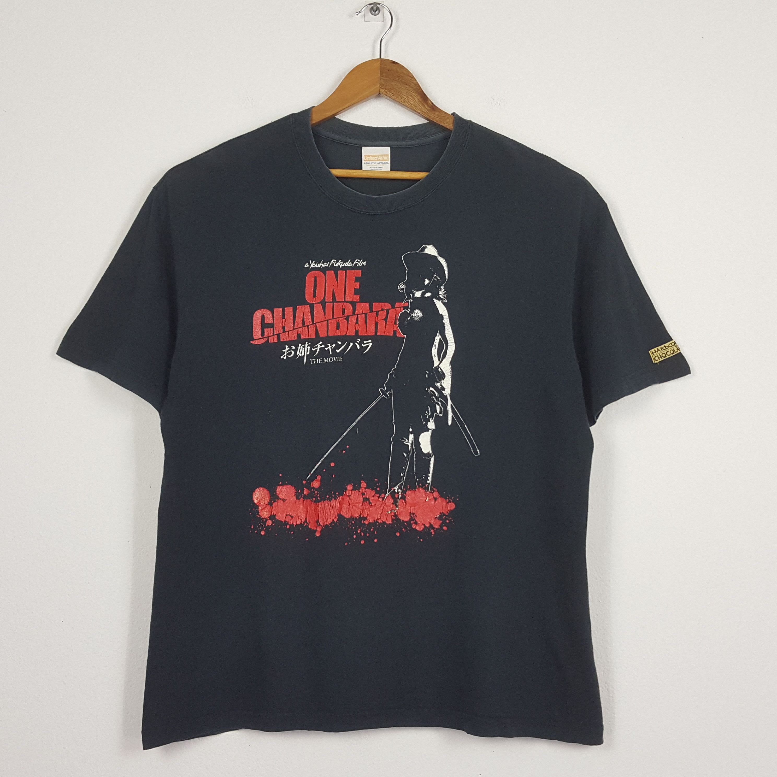 Movie × Vintage Vintage OneChanbara Japanese Horror Martial Art Movie ...