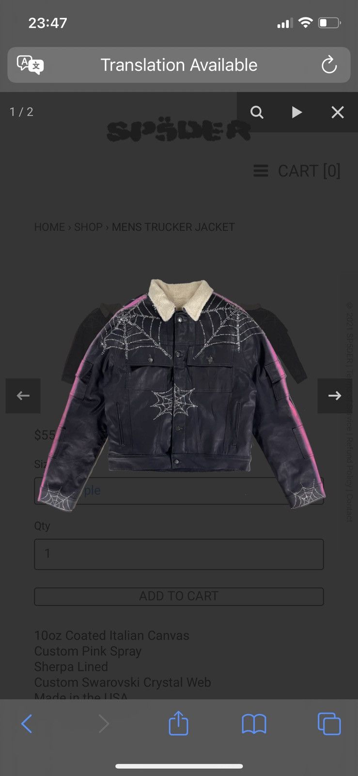 Sp5der Spider Worldwide Mens Trucker Jacket | Grailed
