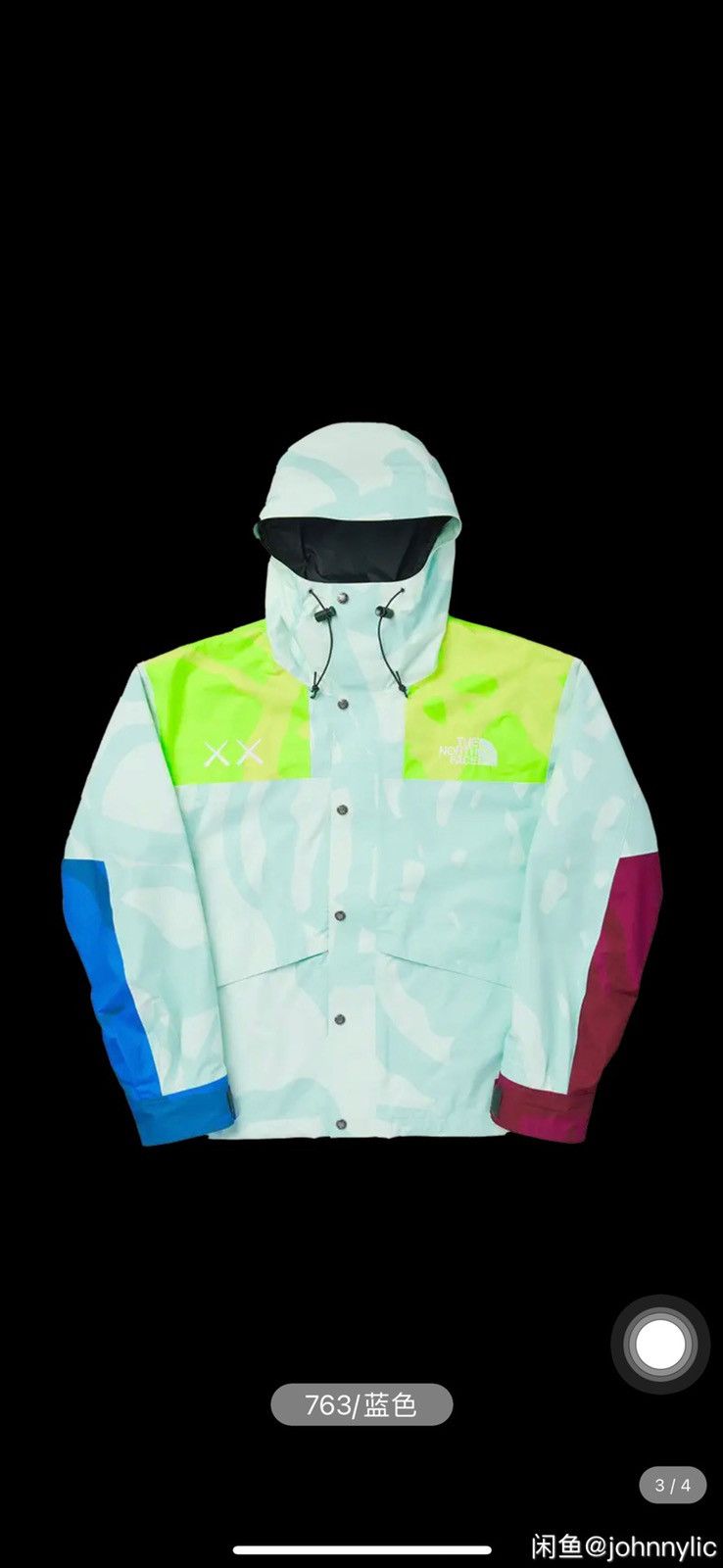 Kaws × The North Face Hard Shell Mountain Jacket | Grailed