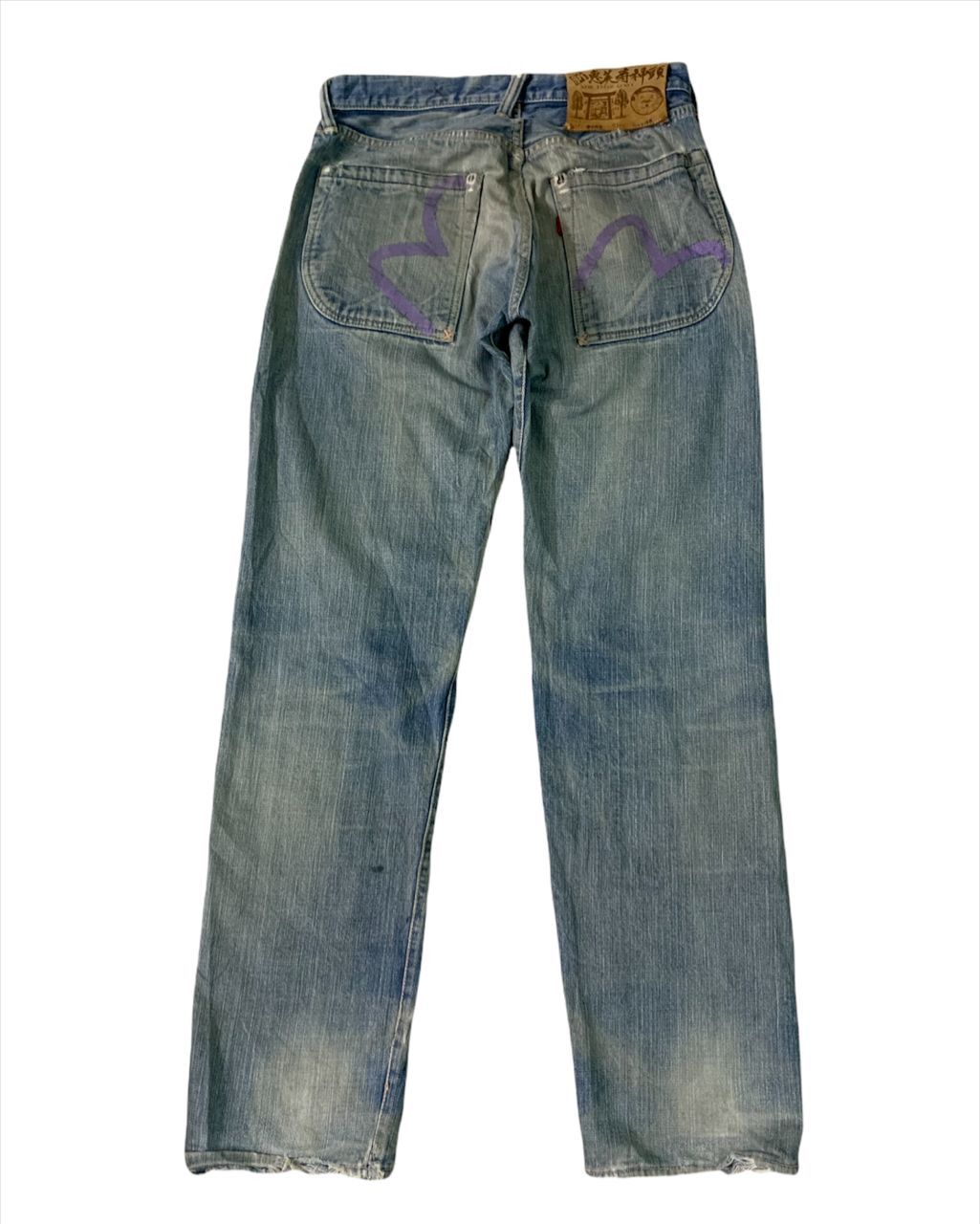 Evisu × Japanese Brand Evisu Daicock Selvedge Distressed Denim | Grailed