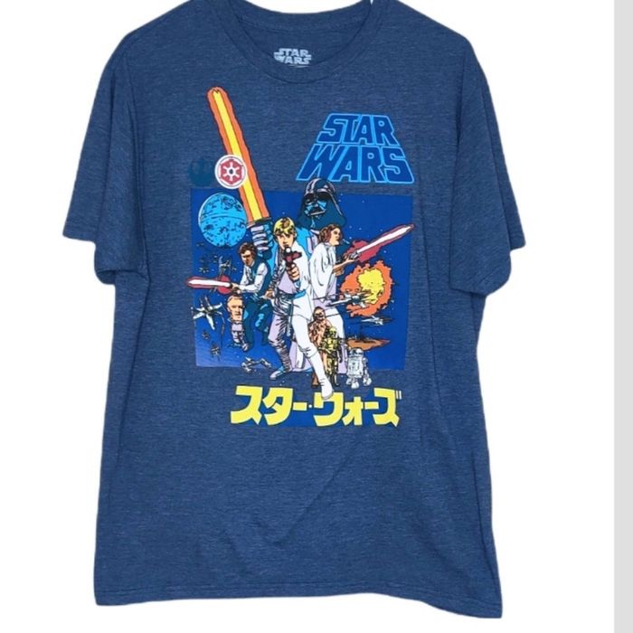 Mad Engine Star Wars Mad Engine Japanese New Hope Space T-shirt | Grailed