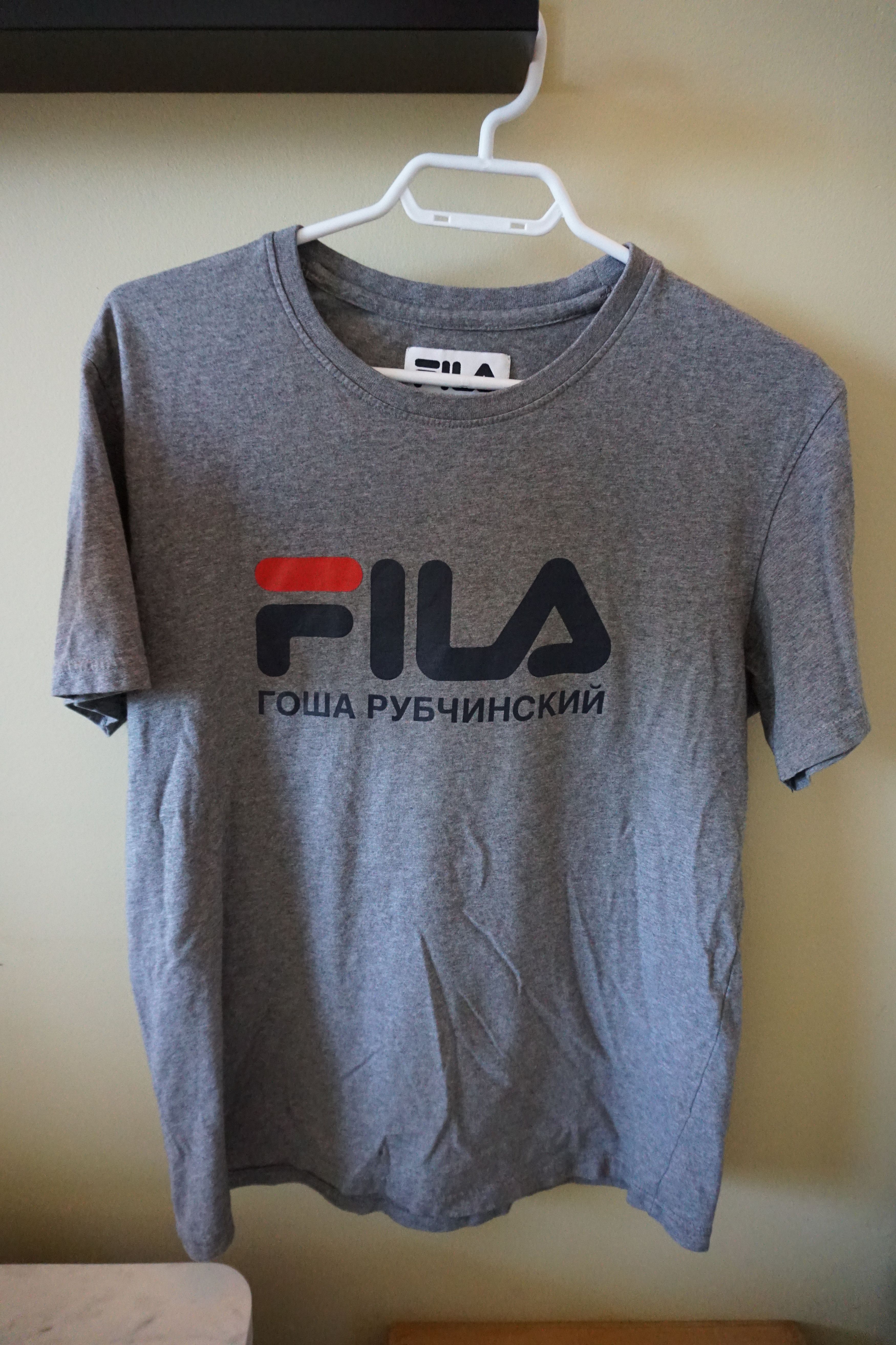 Fila × Gosha Rubchinskiy Gosha X Fila | Grailed