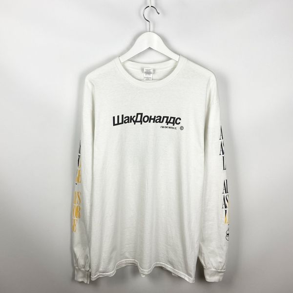 Rare Rare PewDiePie Wacdonalds Merchandise longsleev Youtube | Grailed