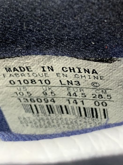 Nike 2001 Nike Air Jordan Jumpman Pro Shake | Grailed