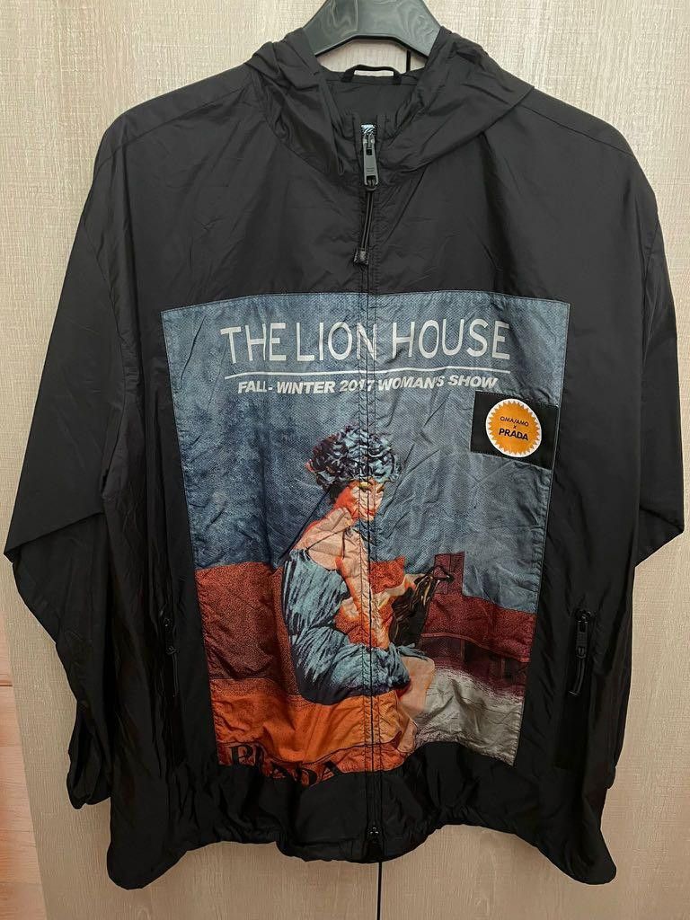 Prada Prada The Lion house FW17 Windbreaker | Grailed