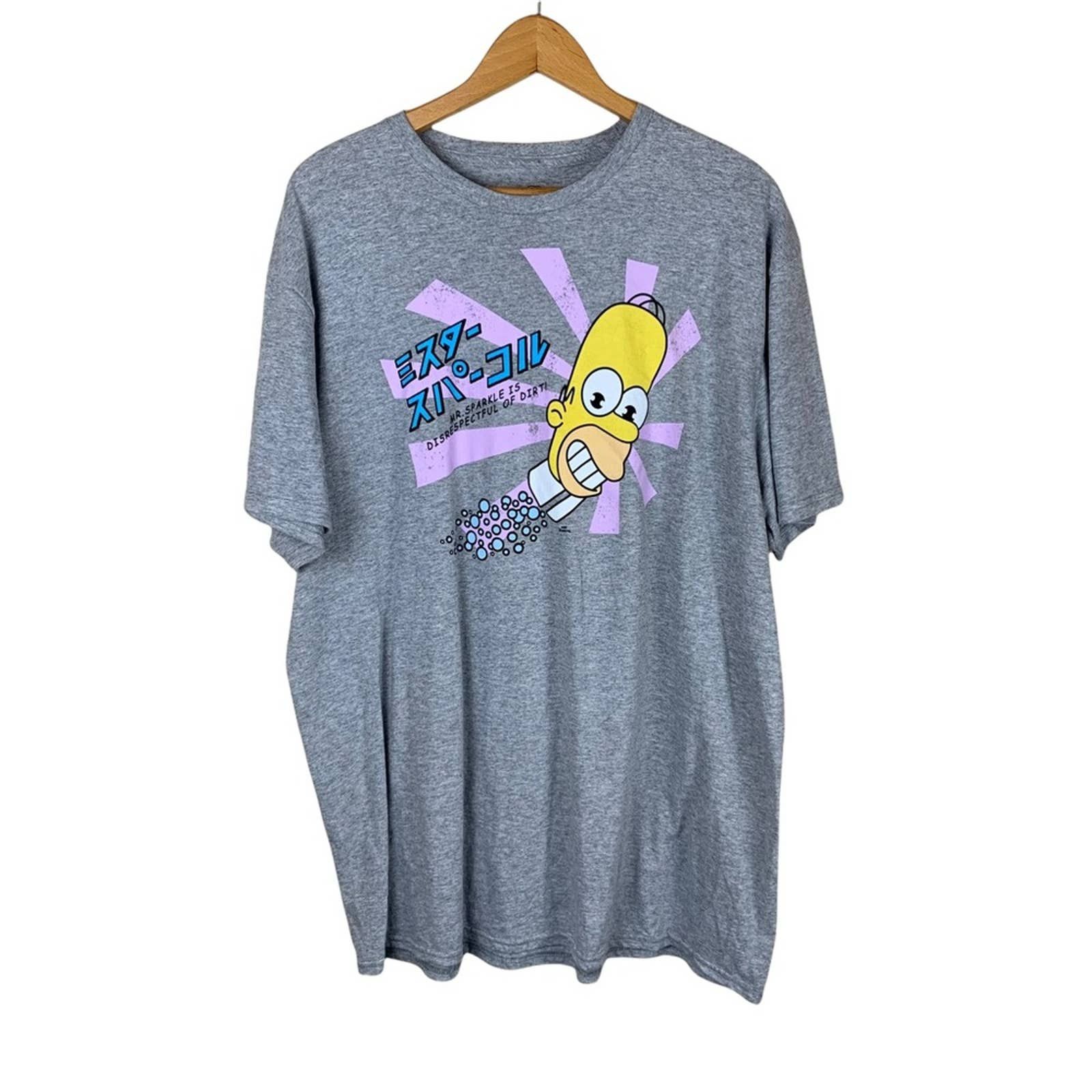 The Simpsons The Simpsons Gray Anime Style Crewneck Graphic Tee | Grailed