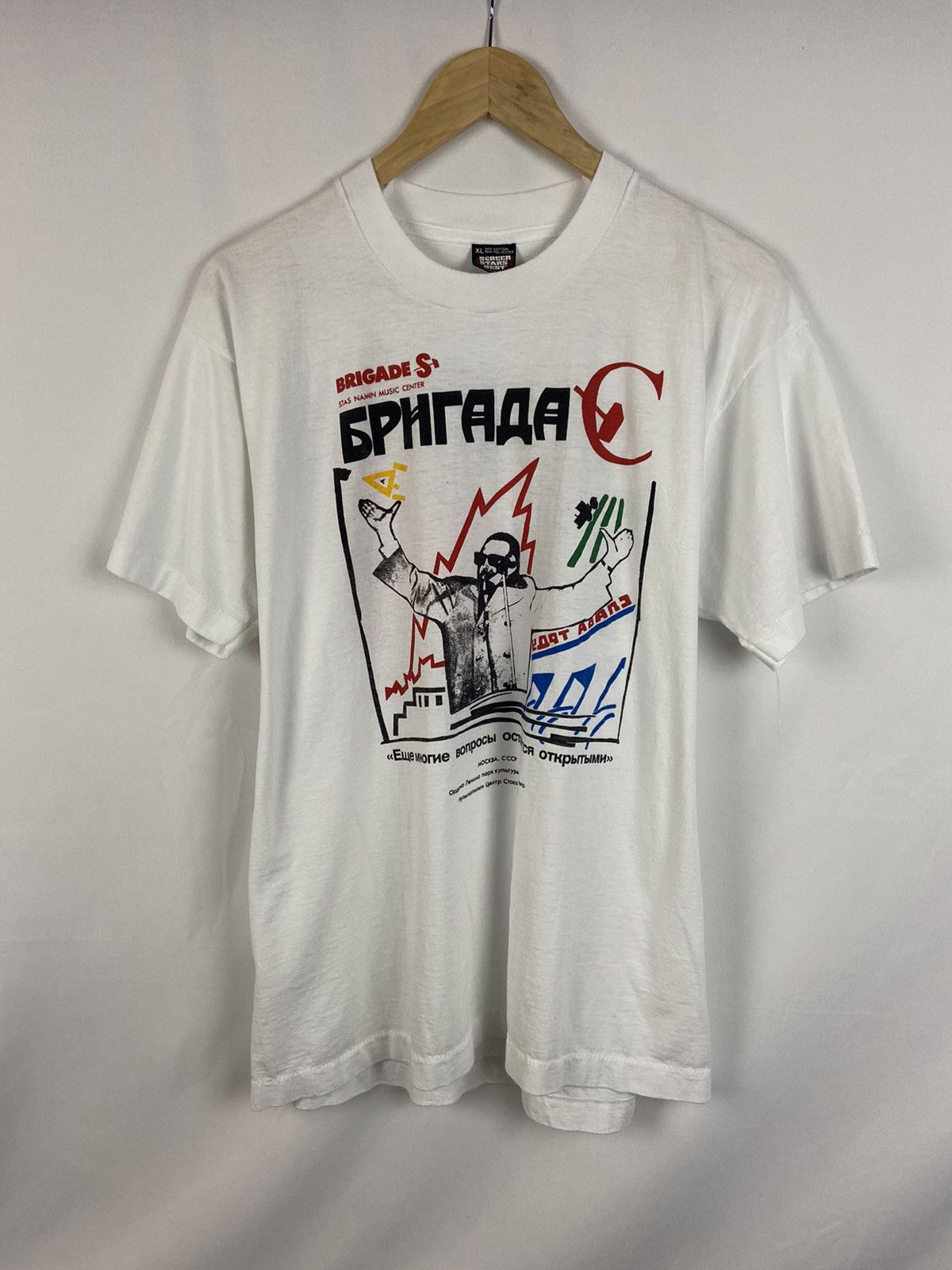 Made In Usa × Vintage Vintage Russian band music tee t shirt single ...