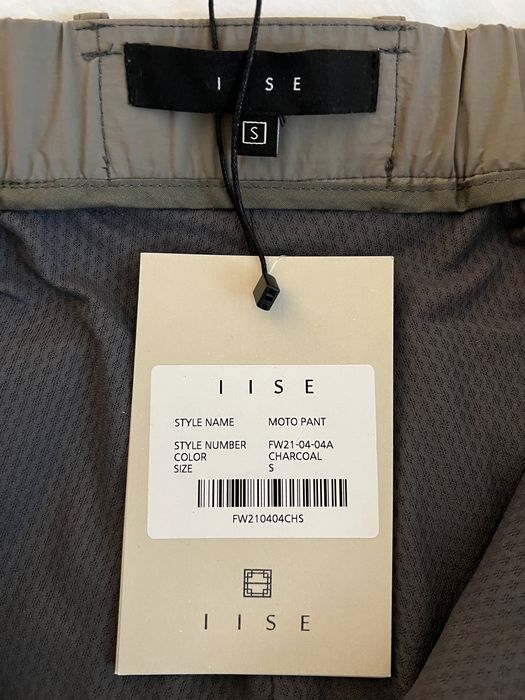 Iise Moto Pant | Grailed