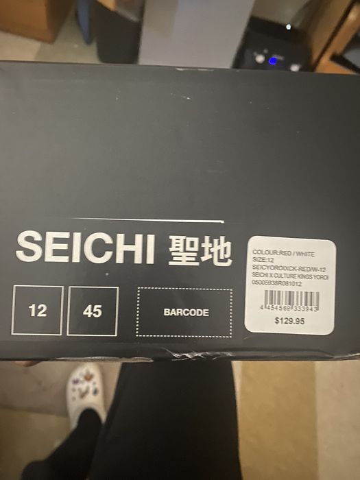 Vintage Vintage Seichi slides | Grailed
