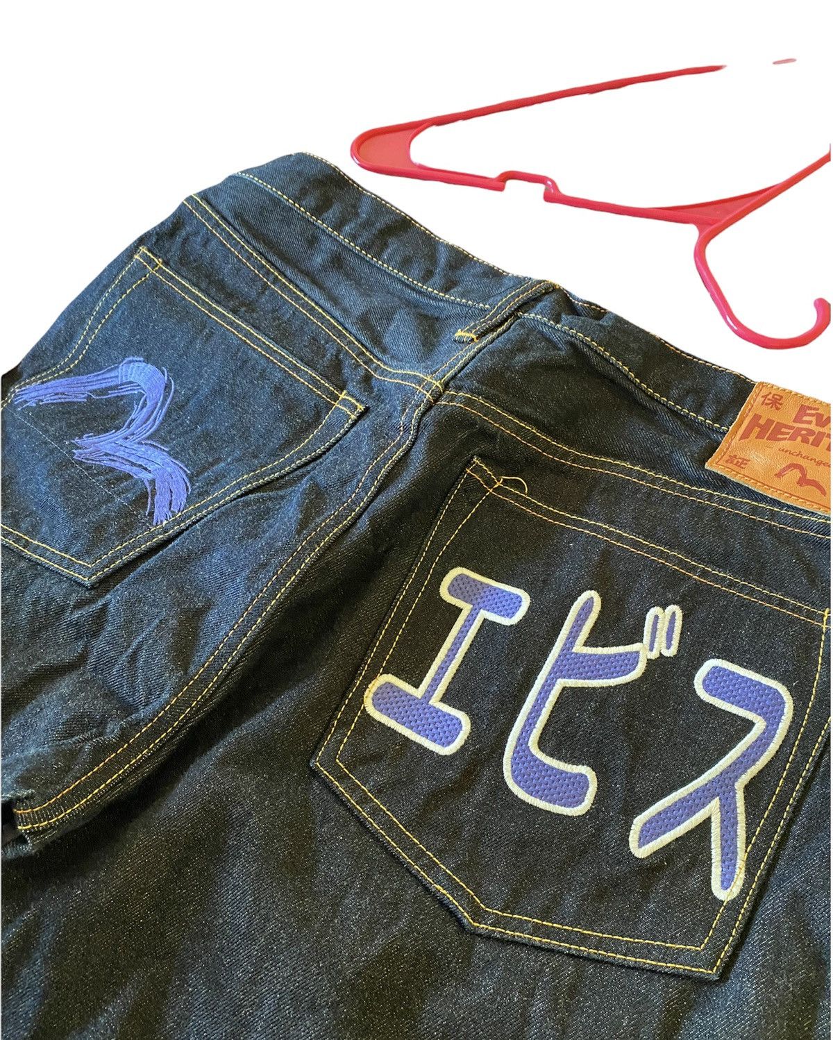Evisu VINTAGE EVISU RAW SELVAGED DENIM | Grailed