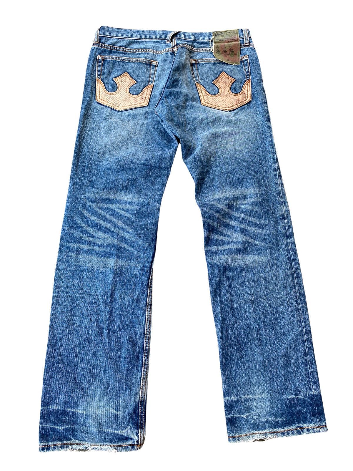 Japanese Brand PPFM Yellow Riot Punk Low Rise Design Denim | Grailed