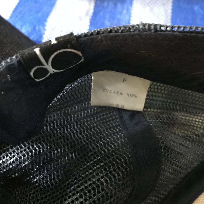 Ocean Pacific Trucker Hat | Grailed