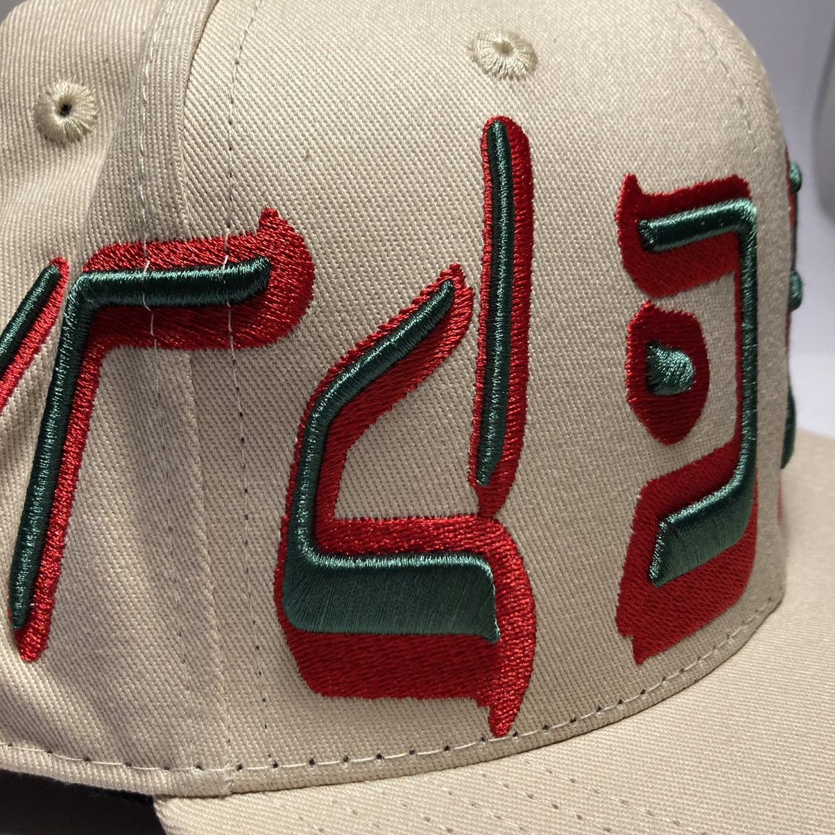 Aris Tatalovich Bloody Osiris Murd333r.fm White/Cream Baseball Cap (DS ...