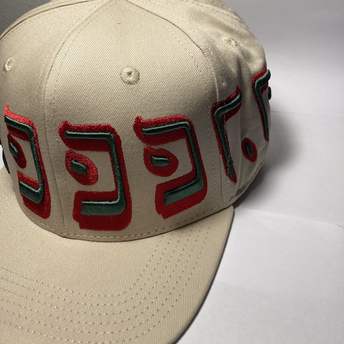 Aris Tatalovich Bloody Osiris Murd333r.fm White/Cream Baseball Cap (DS ...