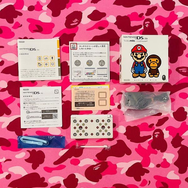 Bape A Bathing Ape(BAPE) x Nintendo DS | Grailed