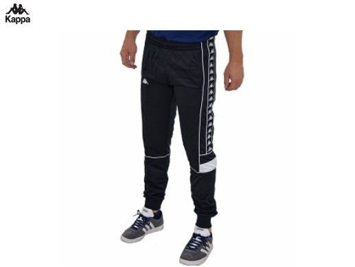 Kappa KAPPA TRACKPANTS | Grailed