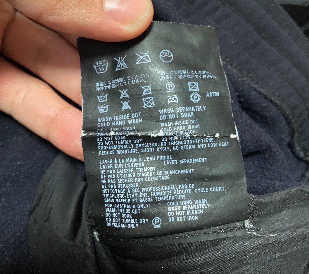 Prada Prada Nylon Pants Logo RN.98339-CA.34767 | Grailed