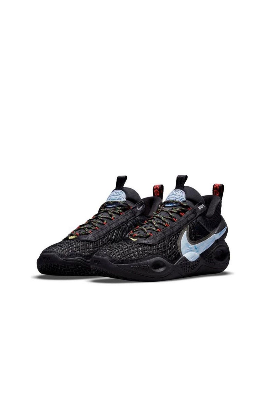 Nike Nike Cosmic Unity Ghost | Grailed