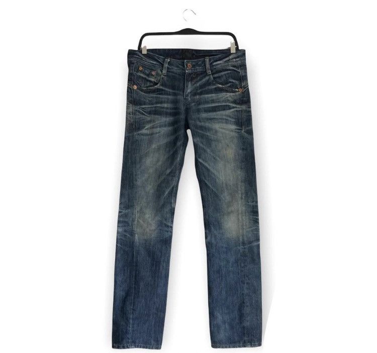 Vintage Drive Jeans Romantic Flag Denim Similar to Number Nine Rick ...