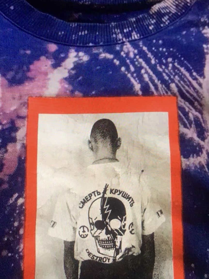 Sputnik 1985 SPUTNIK 1985 ABYSS PRISON SWEATER | Grailed