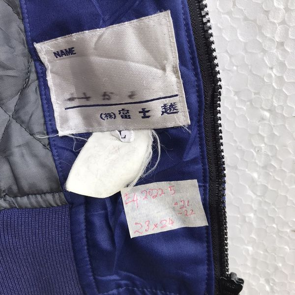 Vintage Exxonmobil Esso Company Bomber Jacket | Grailed