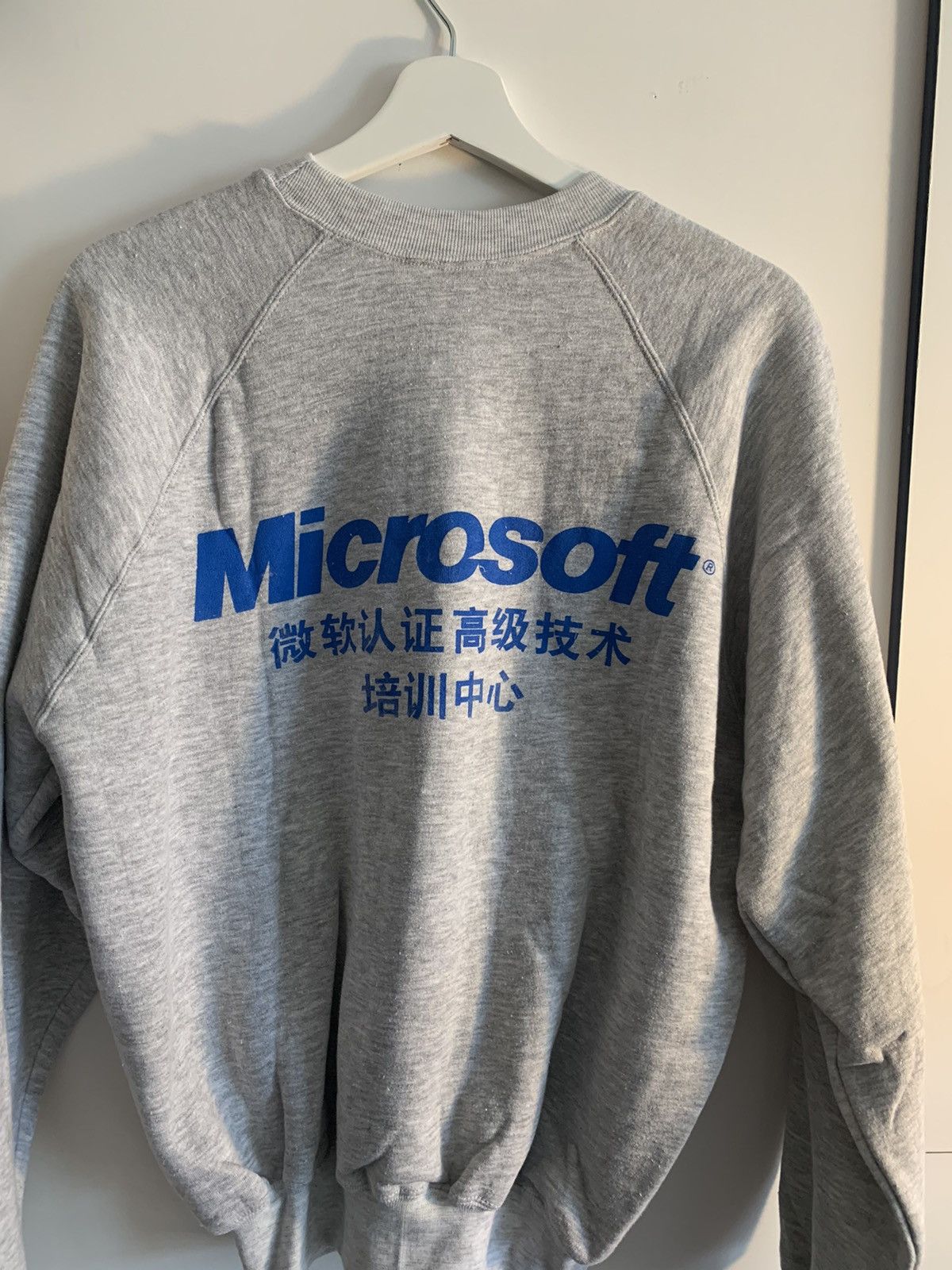 Microsoft × Vintage Vintage 90s Microsoft Crewneck | Grailed