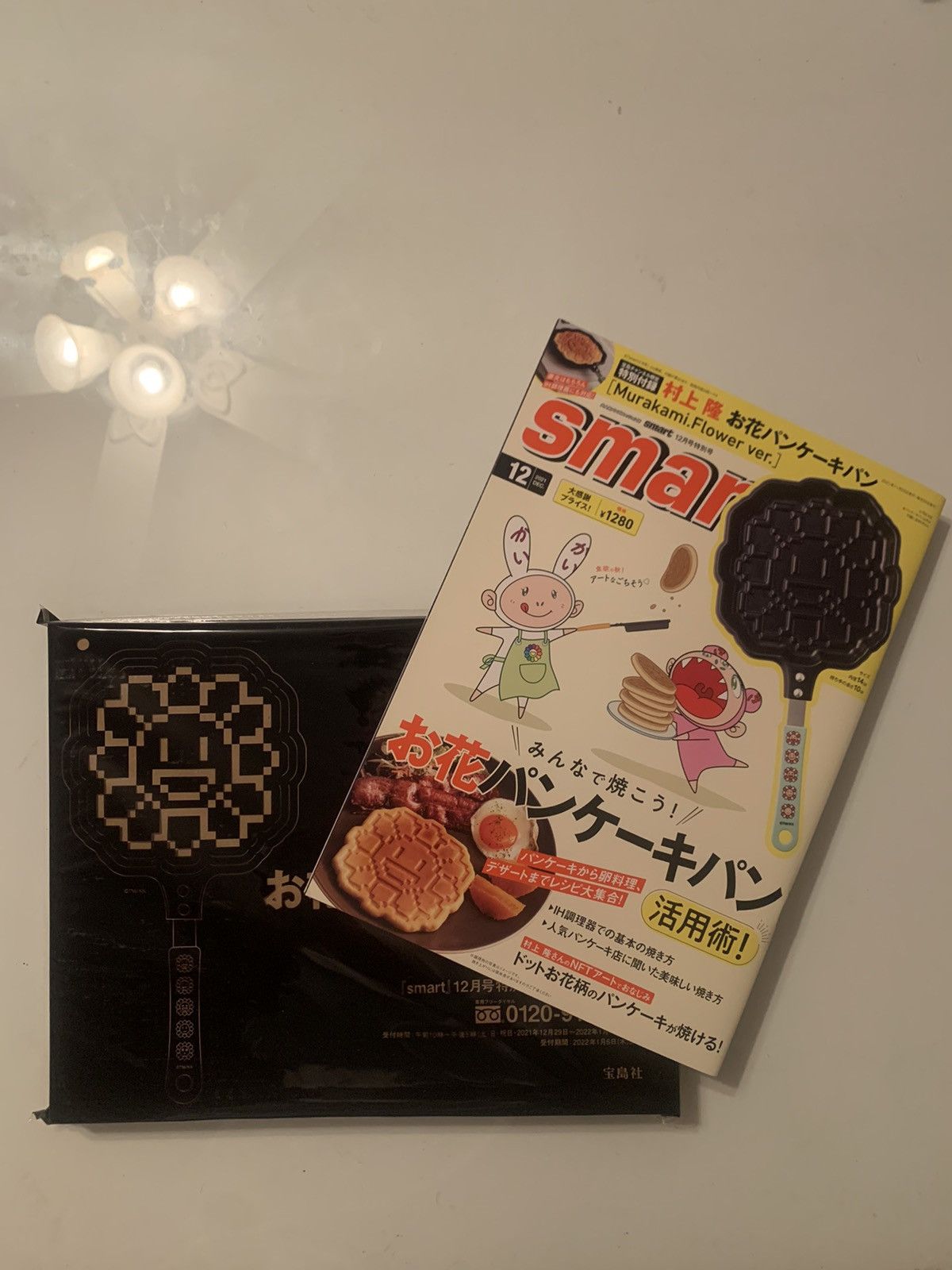 Takashi Murakami Takashi Murakami (Turquoise Handle) | Grailed