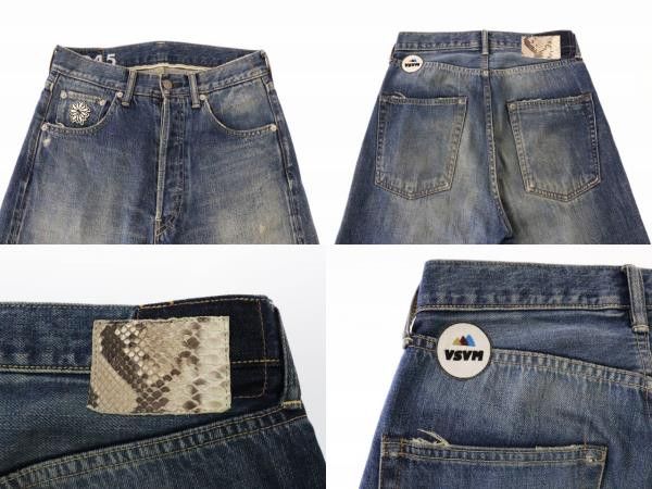 Visvim 30 30 Visvim Fluxus 01 D4.5 Serge De Nimes Denim Jeans | Grailed