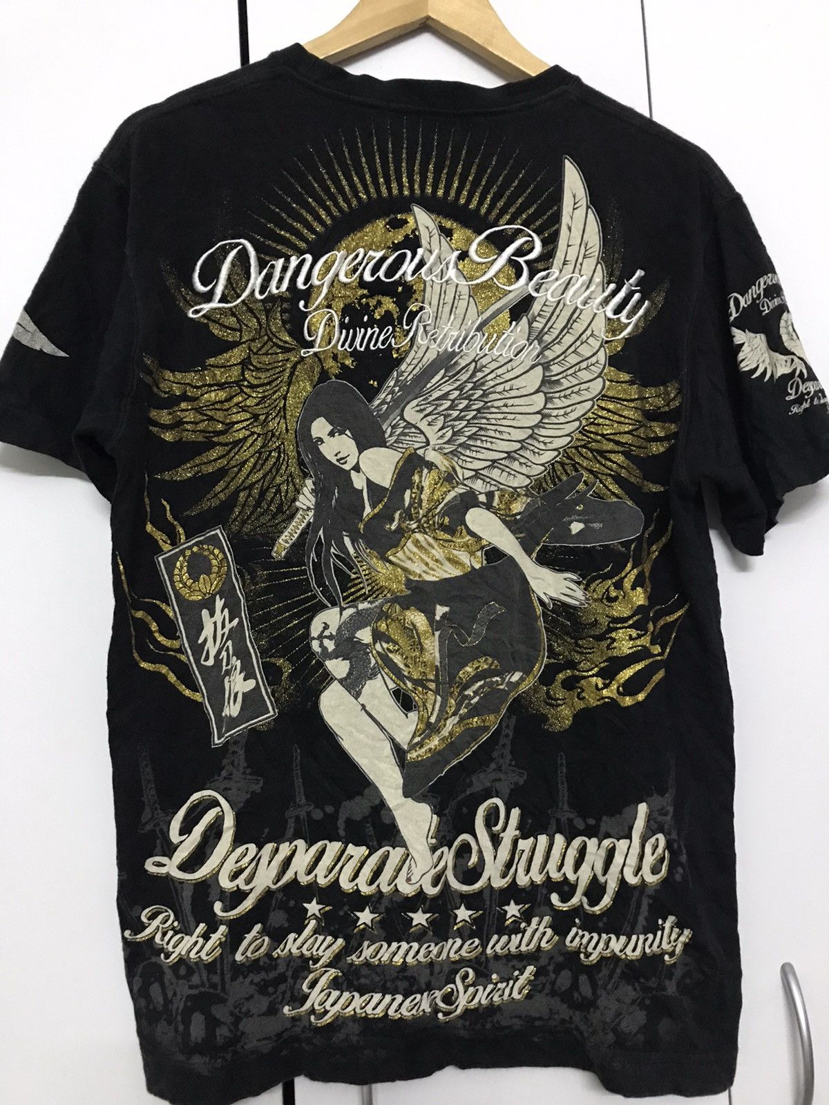 Japanese Brand × Rare Japanese divine retribution samurai | Grailed