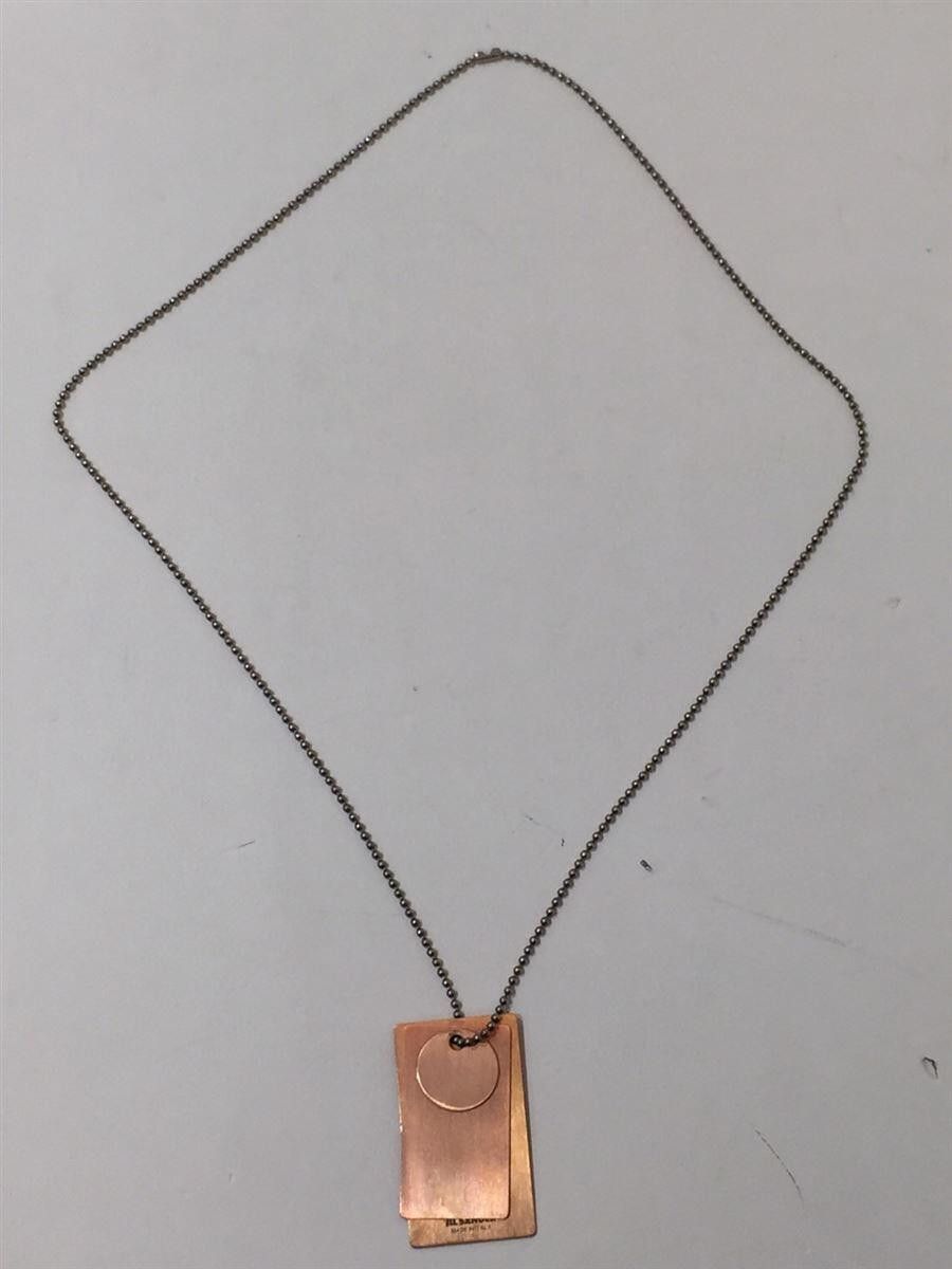 Jil Sander Logo Tag Necklace | Grailed