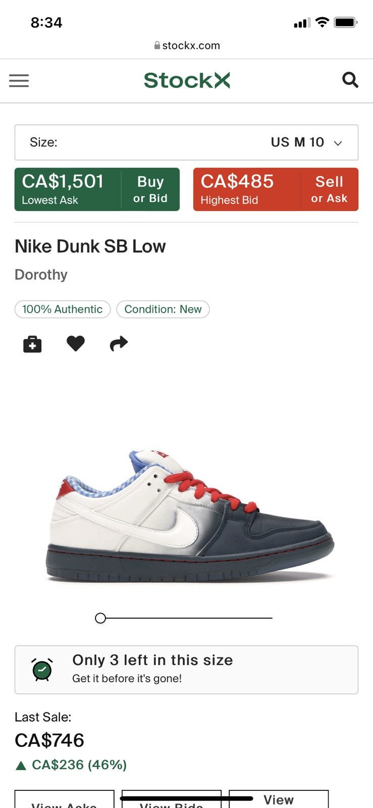 Nike Dunk Low Premium SB Dorothy Dorothy, Wizard of Oz 2015 | Grailed