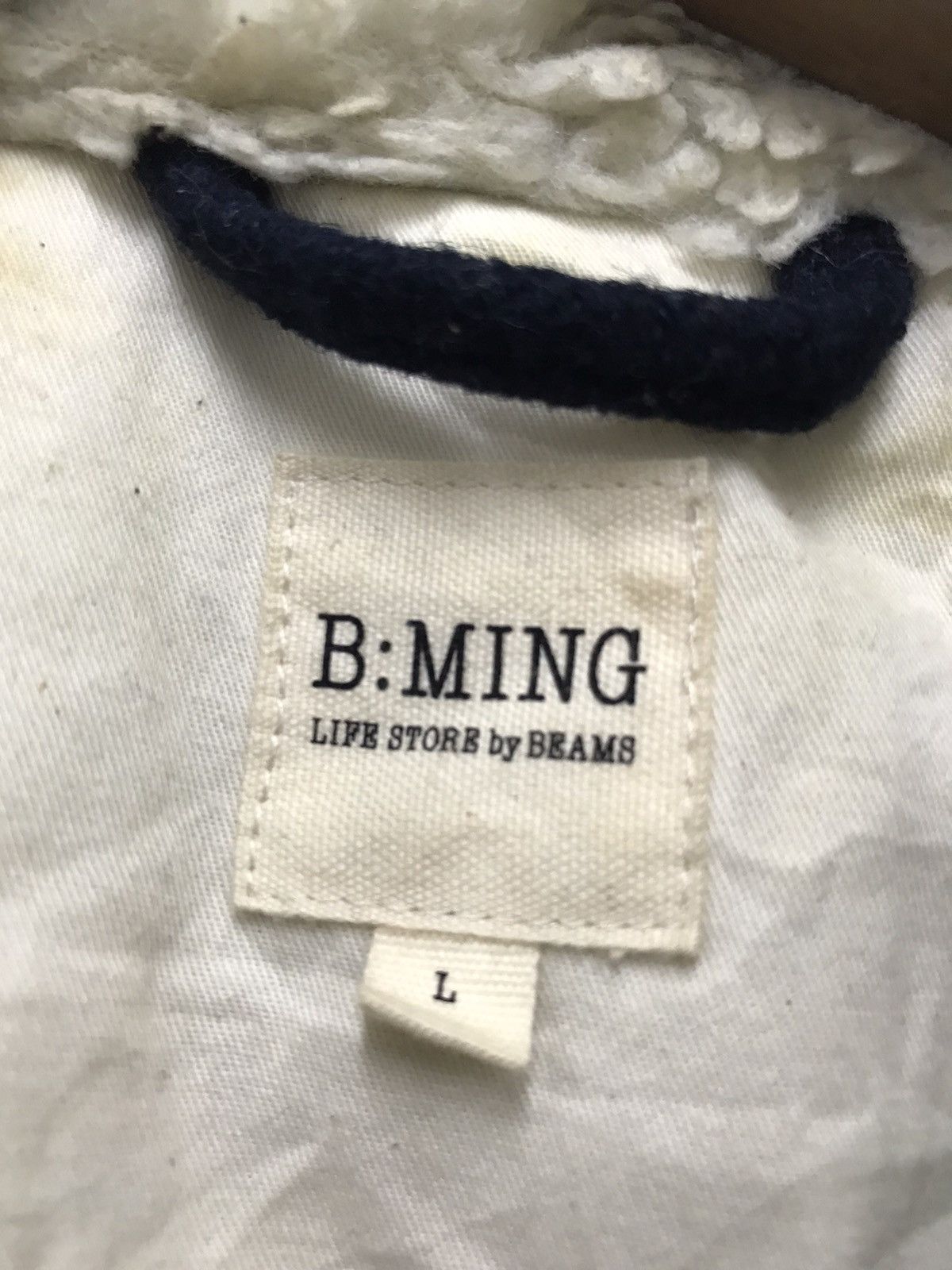 Vintage Vintage Bming by Beam wool trucker jacket | Grailed