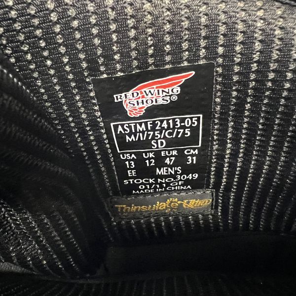 Red Wing Kanye West Red Wings 3049 boots | Grailed